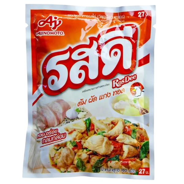 RosDee Chicken Flavored Seasoning Powder – 165g – thaiproducts.in